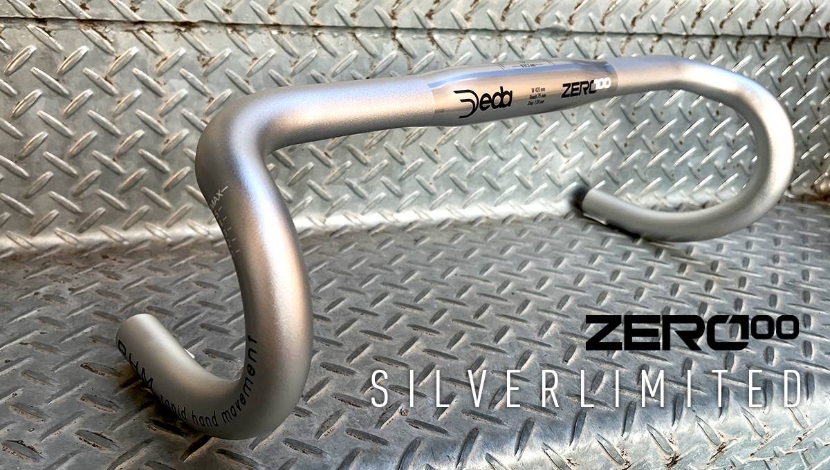 【デダエレメンティ：新製品】トラディショナルなスタイルのZERO100 SILVER LIMITEDがリリース。 | カワシマサイクルサプライ | スポーツサイクル&パーツ輸入卸売業
