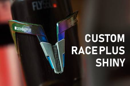 【エリート：新製品】ELITE CUSTOM RACE PLUS SHINYリリース。 | カワシマサイクルサプライ | スポーツサイクル ...